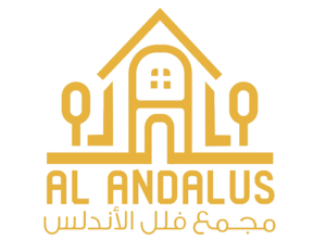 Al Andalus 3 - HaloPuncak